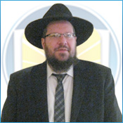 Shas Illuminated
