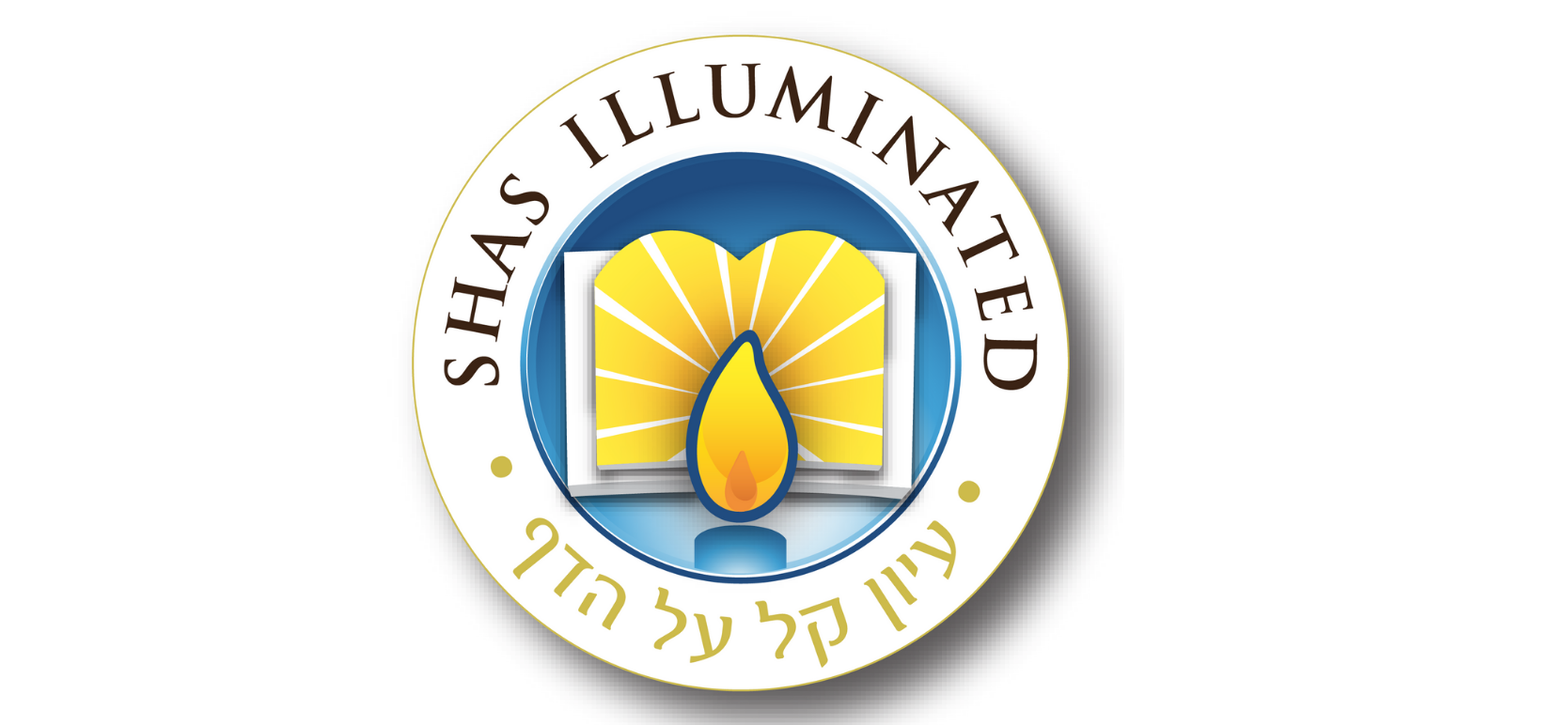 Shas Illuminated